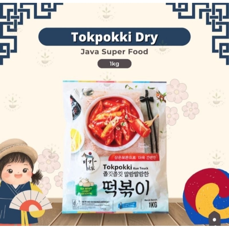 Jual Tokpokki Dry Rice Cake Tteokbokki - Kue Beras Korea 1KG | Shopee ...