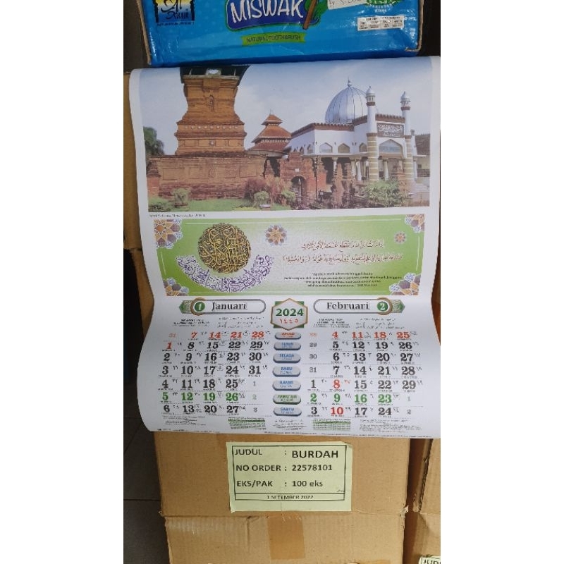 Jual Kalender Almanak Menara Kudus Masjid (50 x 33 cm) | Shopee Indonesia
