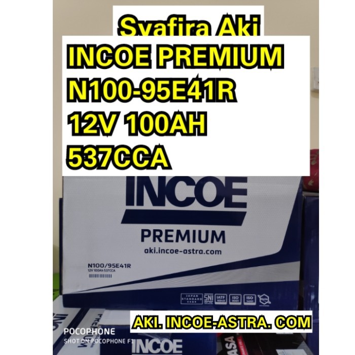 Jual AKI INCOE N100 PREMIUM 12 VOLT 100 AMPERE AKI TRUCK, KAPAL, DLL ...