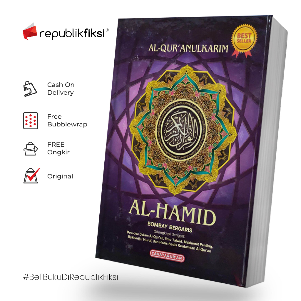 Jual Al-Qur'an Al-Hamid Bombay Bergaris (A5 Ungu) - Cahaya Qur'an | Shopee Indonesia