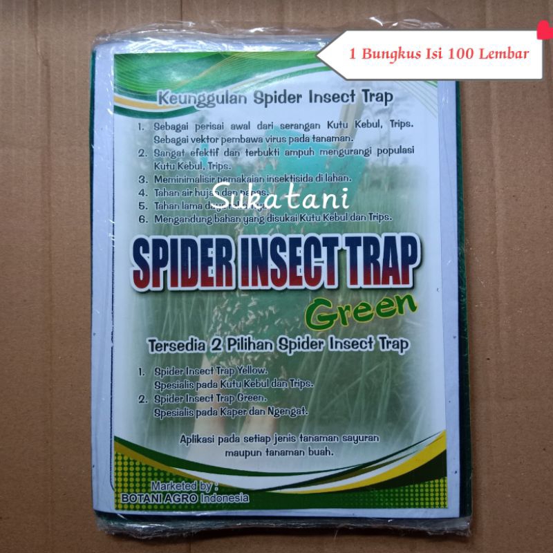 Jual SPIDER INSECT TRAP Perangkap Hama Kaper Kupu Dan Kutu. Isi ...