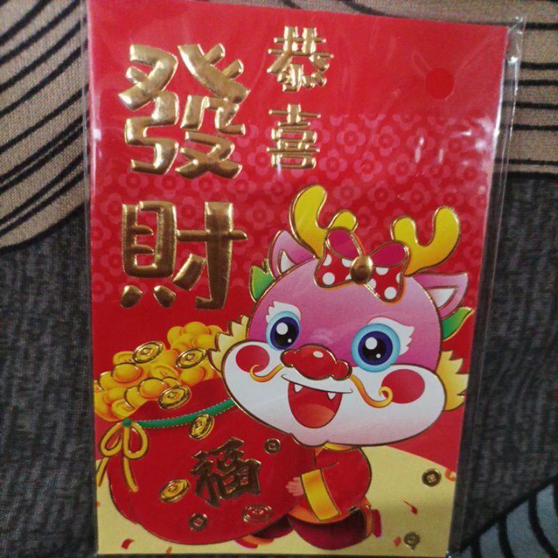 Jual Angpao Imlek Naga 2024 isi 6pcs/pack - Angpau chinese new year ...
