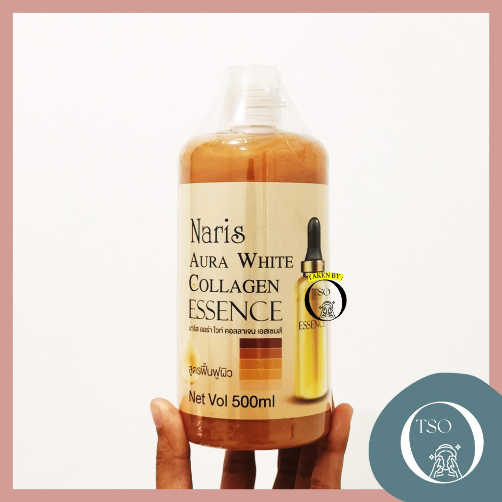 Jual NARIS AURA WHITE COLLAGEN ESSENCE 500ML | Shopee Indonesia