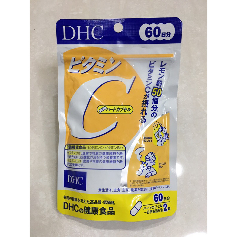 Jual DHC Vitamin C 60 Days isi 120 Capsules | Shopee Indonesia