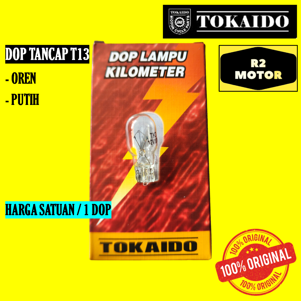 Jual TKD BOHLAM LAMPU DOP COLOK TANCAP T13 12V 10W KOTA SENJA ...