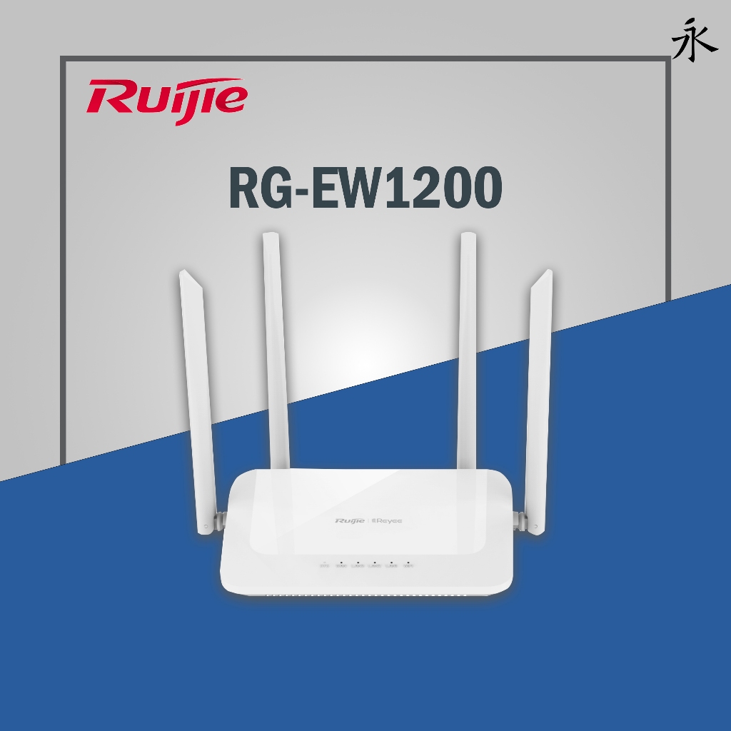 Jual RUIJIE REYEE RG-EW1200 1200M Dual-band Wireless Router | Shopee ...