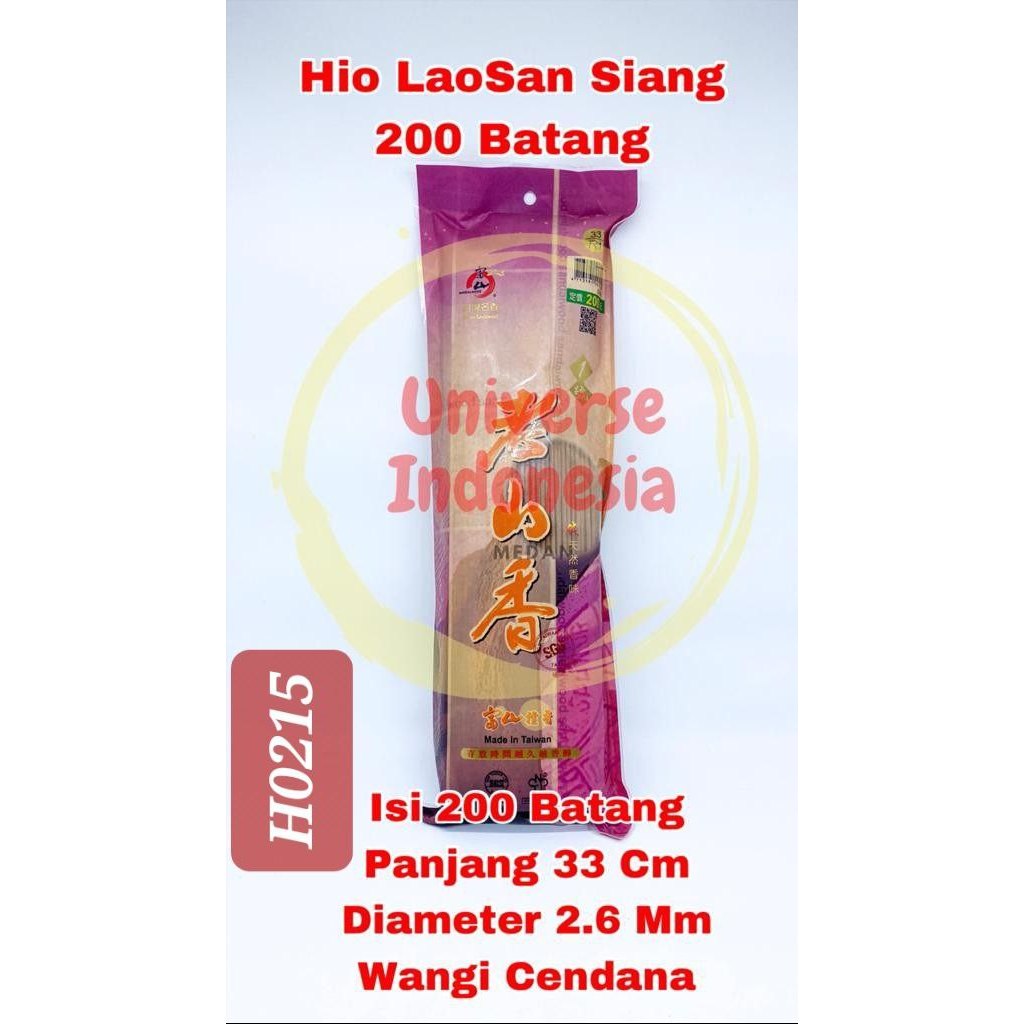 Jual HIO DUPA SEMBAHYANG LAOSAN CENDANA TAIWAN 500 GRAM | Shopee Indonesia
