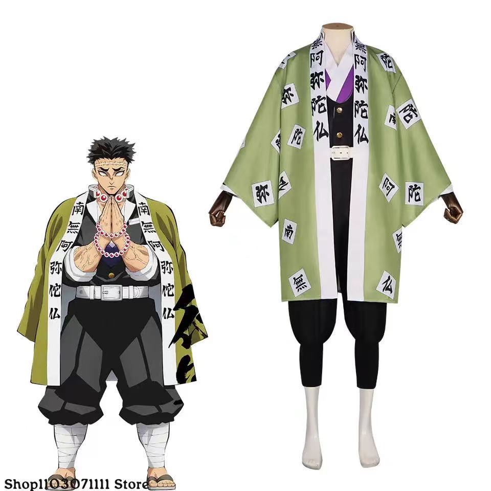 Jual Demon Slayer: Kimetsu no Yaiba Gyomei Himejima Uniform Anime ...