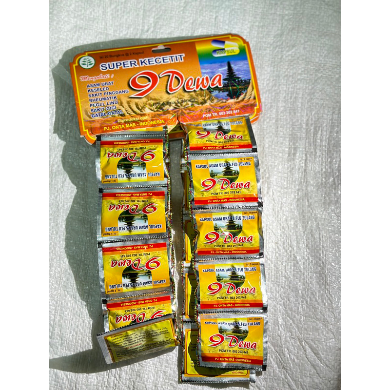 Jual 9 DEWA RENCENG ORIGINAL KAPSUL (ASAM URAT) | Shopee Indonesia