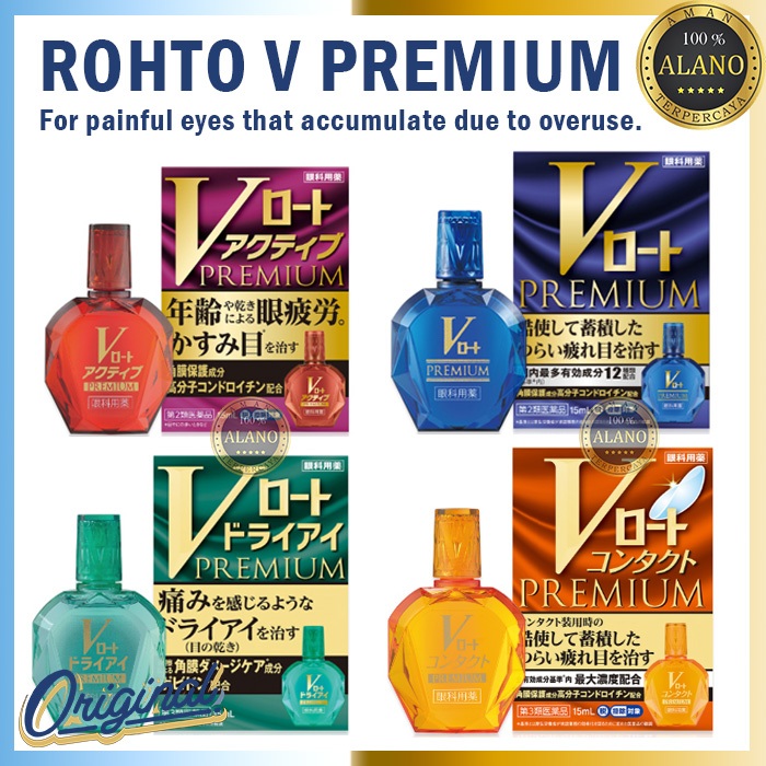 Jual Rohto V Premium Series Eye Drop Original Japan | Shopee Indonesia