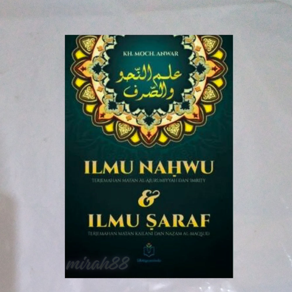 Jual BUKU ILMU NAHWU DAN ILMU SHARAF A5 | Shopee Indonesia