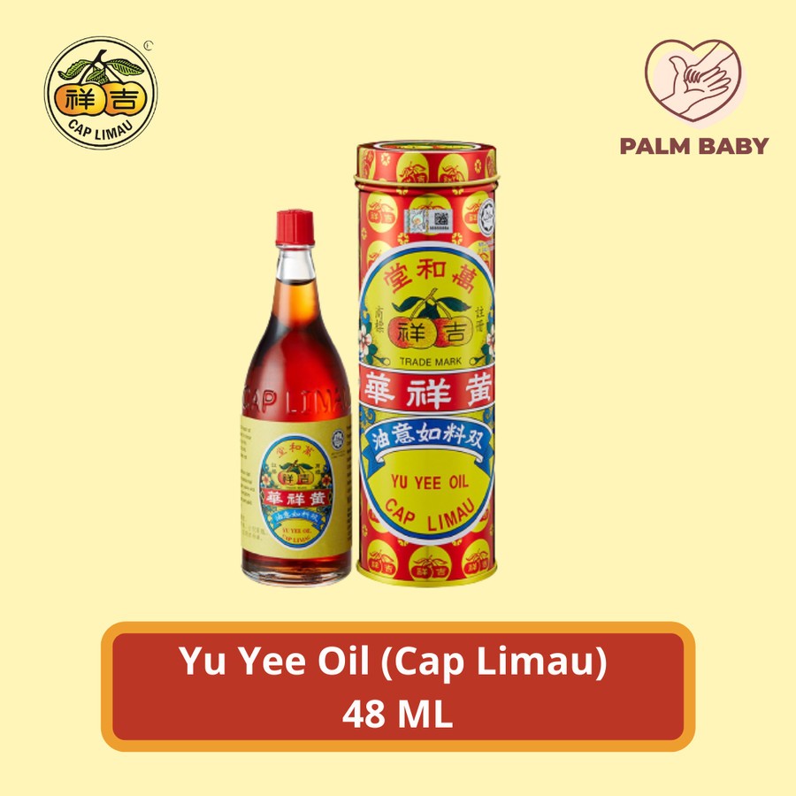 Jual MINYAK ANGIN YU YEE OIL (CAP LIMAU) | Shopee Indonesia