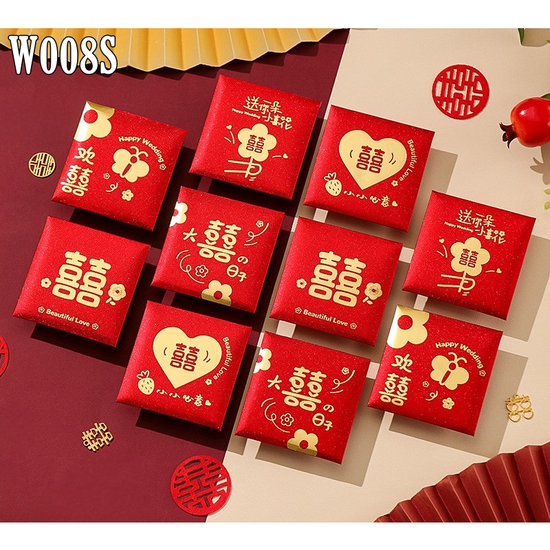 Jual 008 ANGPAO WEDDING / ANGPAO NIKAH LUCU / ANGPAO PREMIUM TEBAL ...