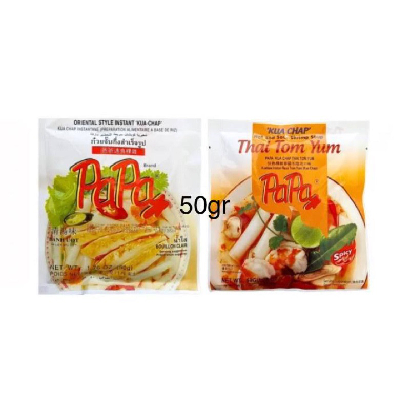 Jual PaPa Oriental Style Instant Kua-Chap Clear Soup & Thai Tom Yum ...