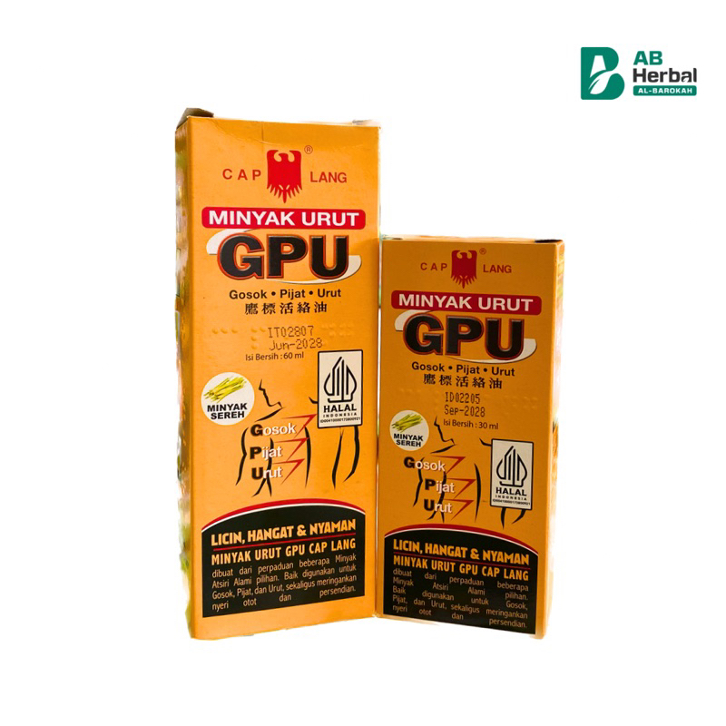Jual MINYAK URUT GPU CAP LANG SERE (30ML/60ML/100ml) | Shopee Indonesia