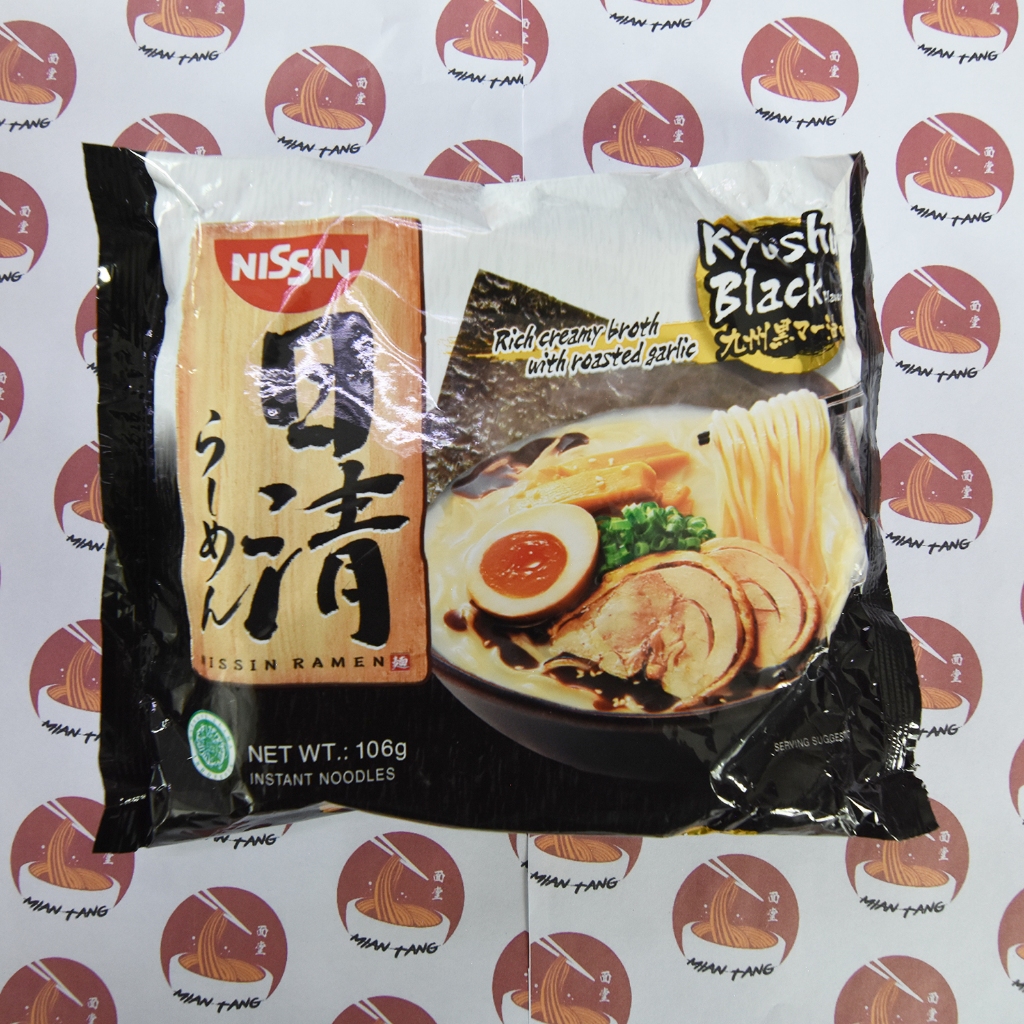 Jual Nissin Ramen Kyushu Black 106gr | Shopee Indonesia