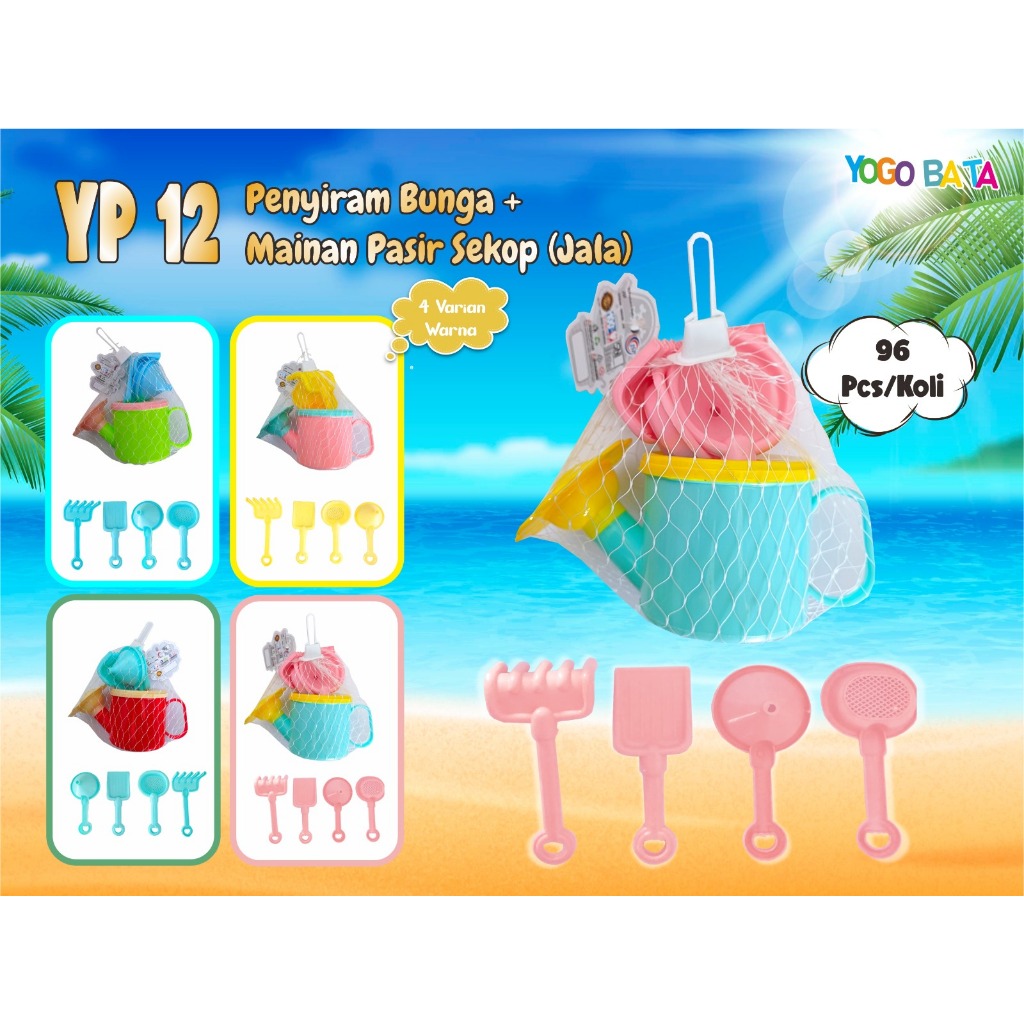 Jual Mainan penyiram tanaman + alat berkebun mini set YP 12 | Shopee ...