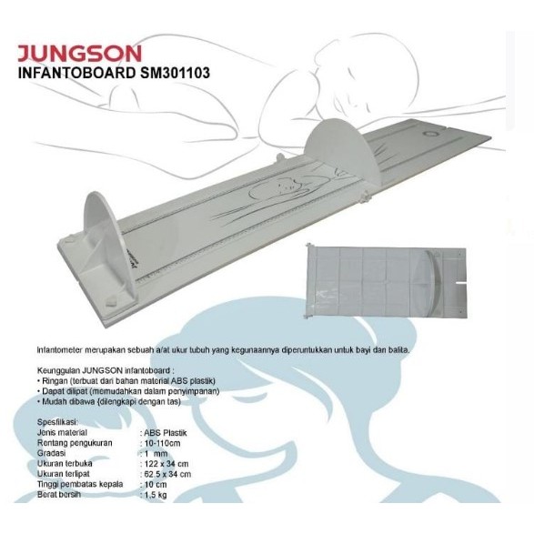 Jual Alat Ukur Panjang Bayi JUNGSON SM301103- Infantometer Baby Lenght ...