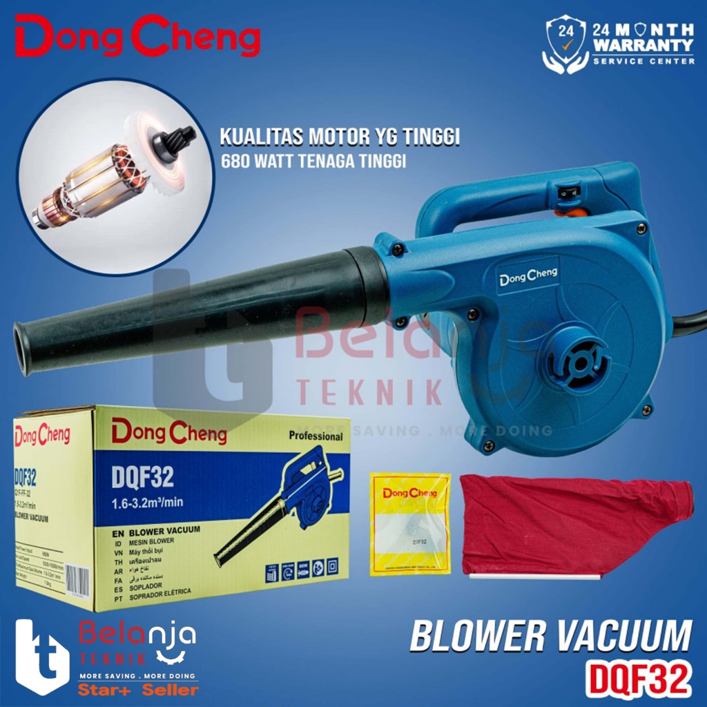 Jual Dongcheng Mesin Blower Tangan Listrik DQF32 Hand Blower 680W ...