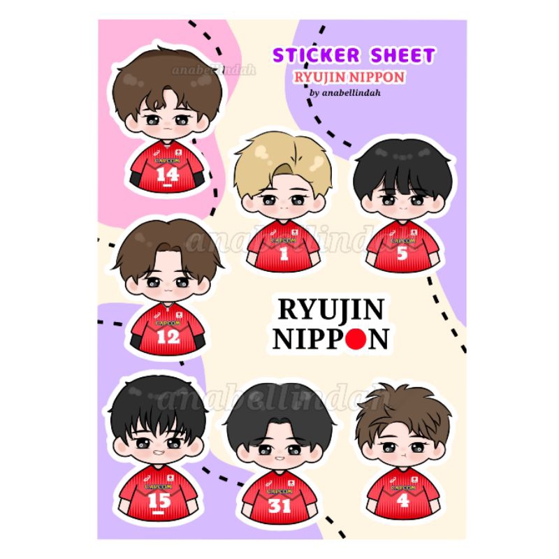 Jual STICKER SET RYUJIN NIPPON | STICKER SHEET BAD.MERCHAN | Shopee ...
