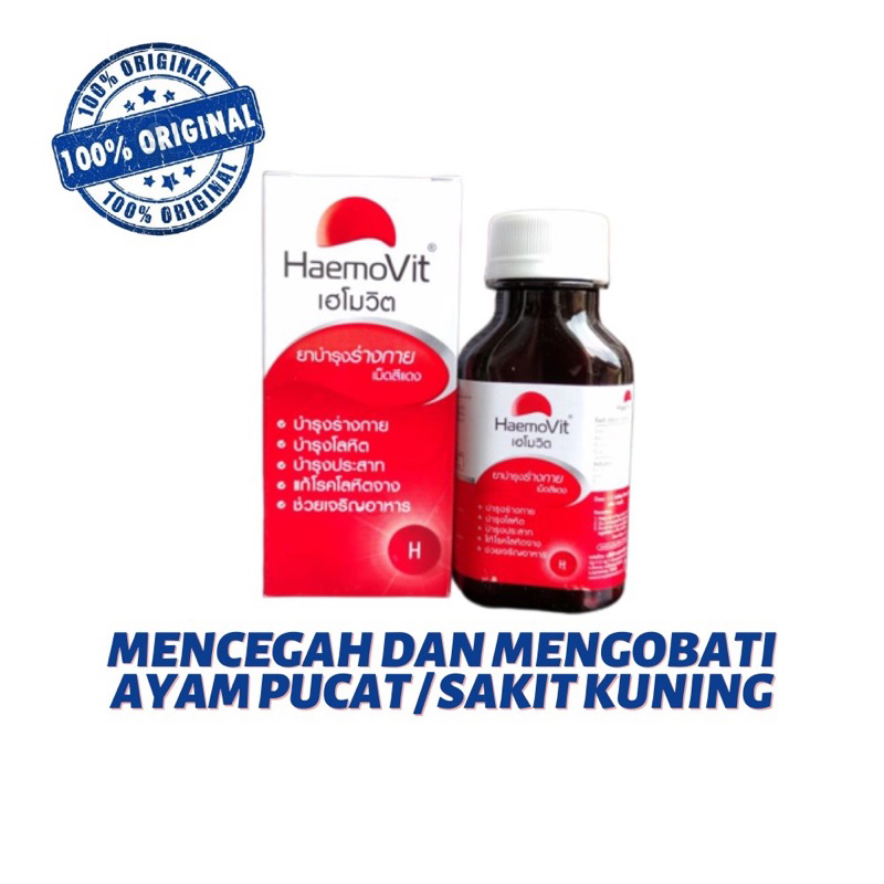 Jual HAEMOVIT ORIGINAL Vitamin Ayam Mencegah & Mengobati Ayam Anemia ...