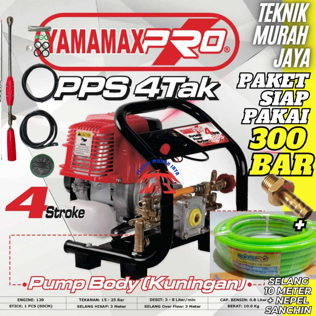 Jual YAMAMAX PRO PPS 4 Pompa Power Sprayer Bensin Mesin Jet Cleaner ...