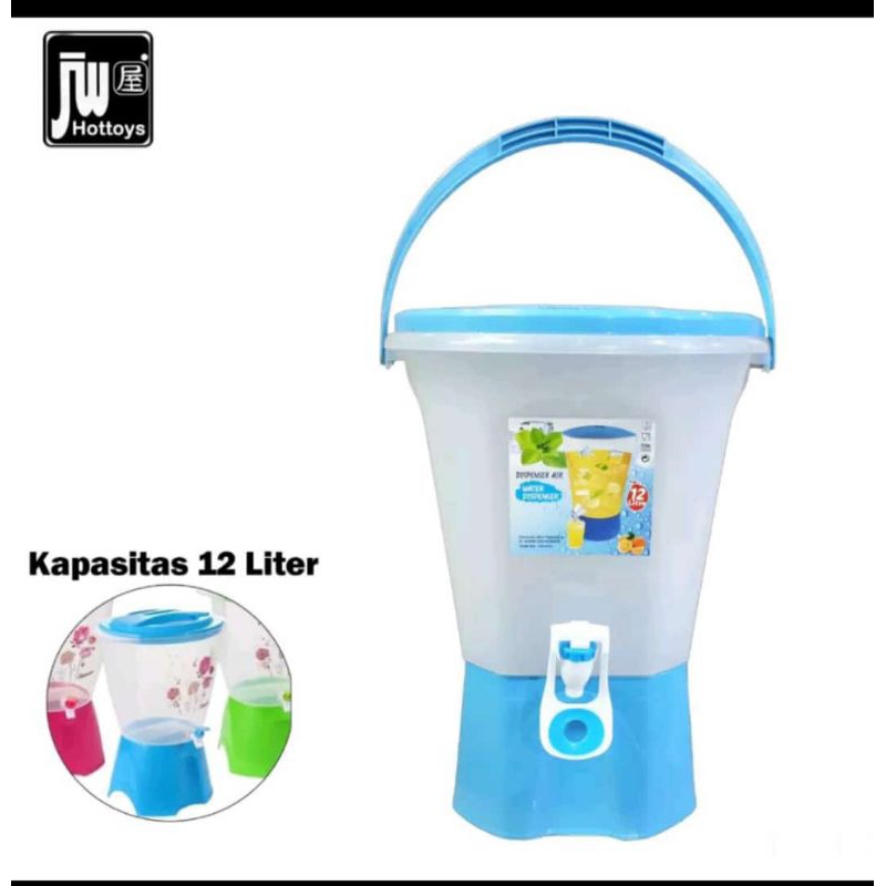 Jual Dispenser Kran Plastik /WATER DISPENSER 12Liter | Shopee Indonesia