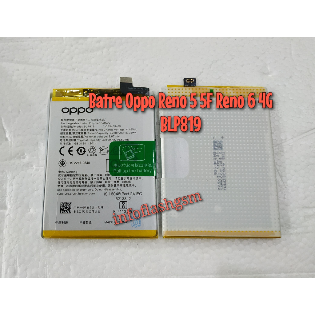 Jual Baterai Batre Battery Reno 5 5F Reno 6 4G BLP819 | Shopee Indonesia