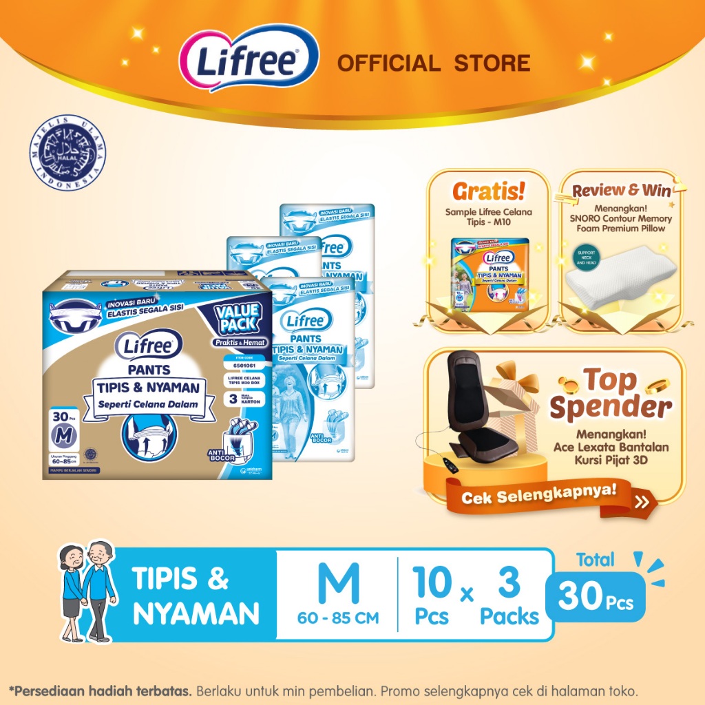 Jual Lifree Popok Dewasa Celana Tipis M 30 E-Box | Shopee Indonesia