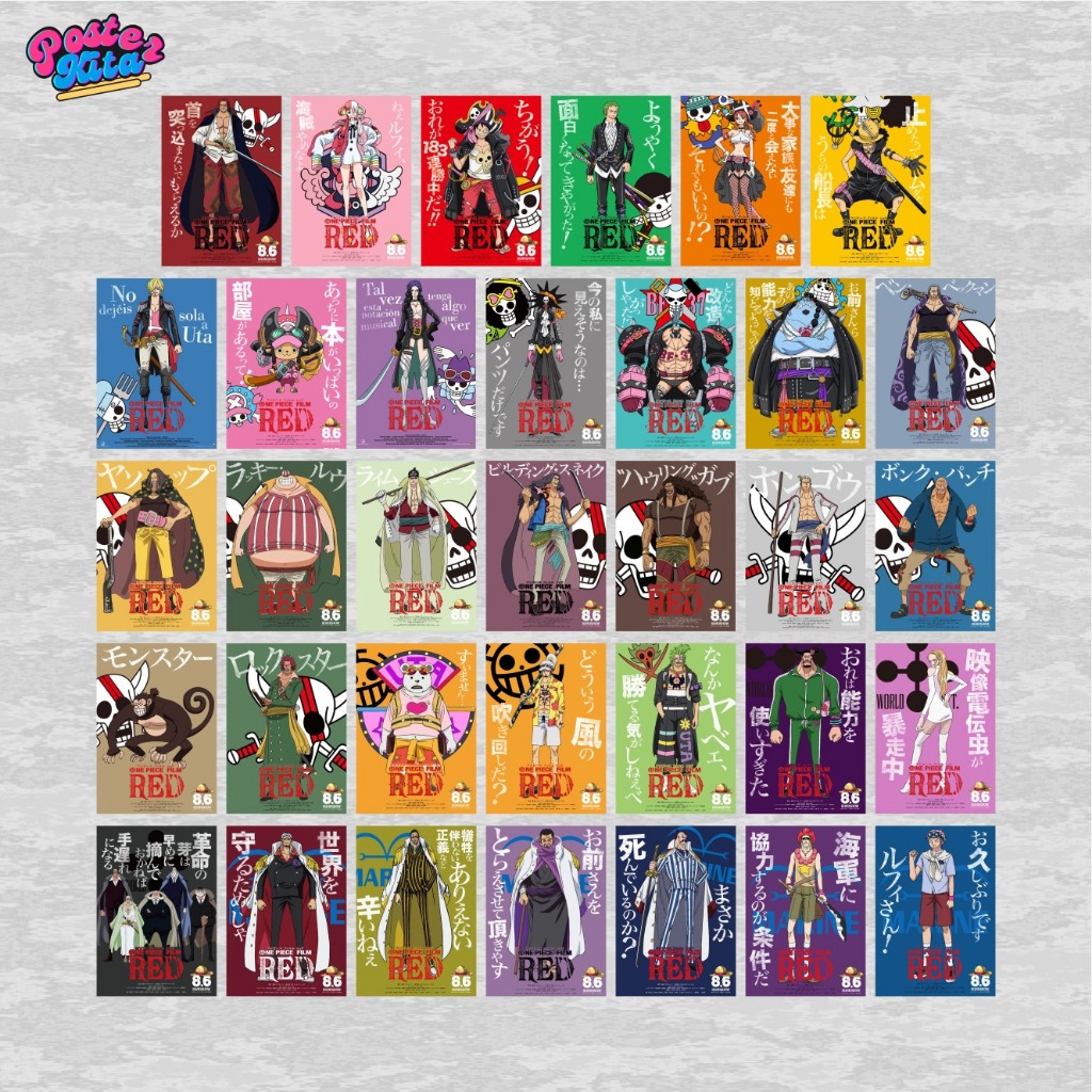 Jual POSTER STICKER ONE PIECE SPECIAL EDITION FILM RED | Shopee Indonesia