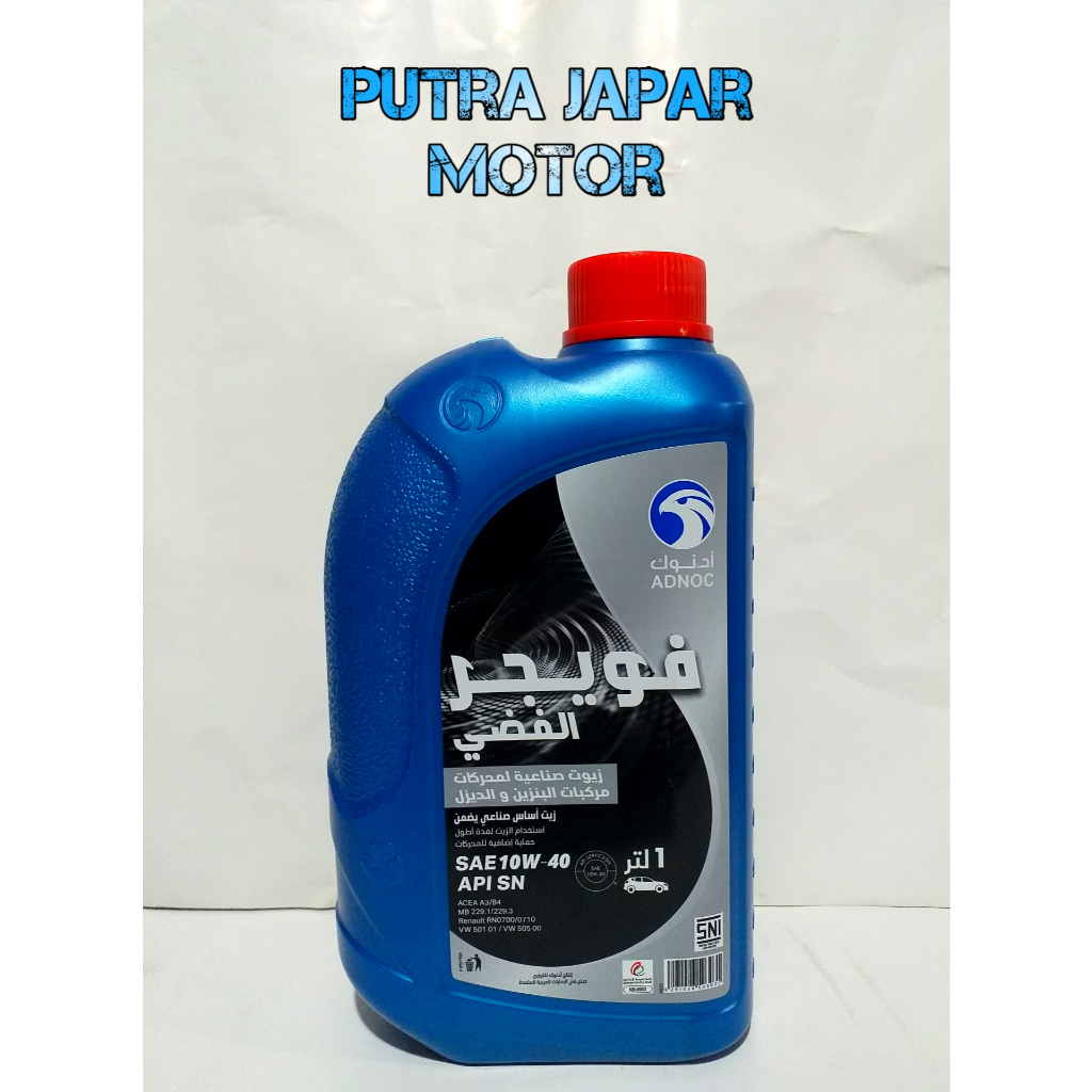 Jual OLI ADNOC VOYAGER SILVER 10W-40 1L | Shopee Indonesia