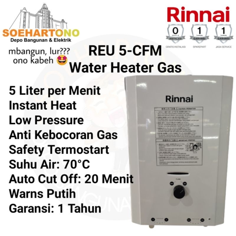 Jual Water heater gas rinnai REU 5-CFM 5liter/menit low pressure | Shopee Indonesia