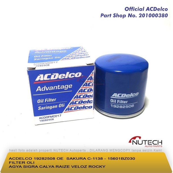 Jual Oli Filter Saringan oli Oil Filter Agya Sigra Calya Raize Veloz ...