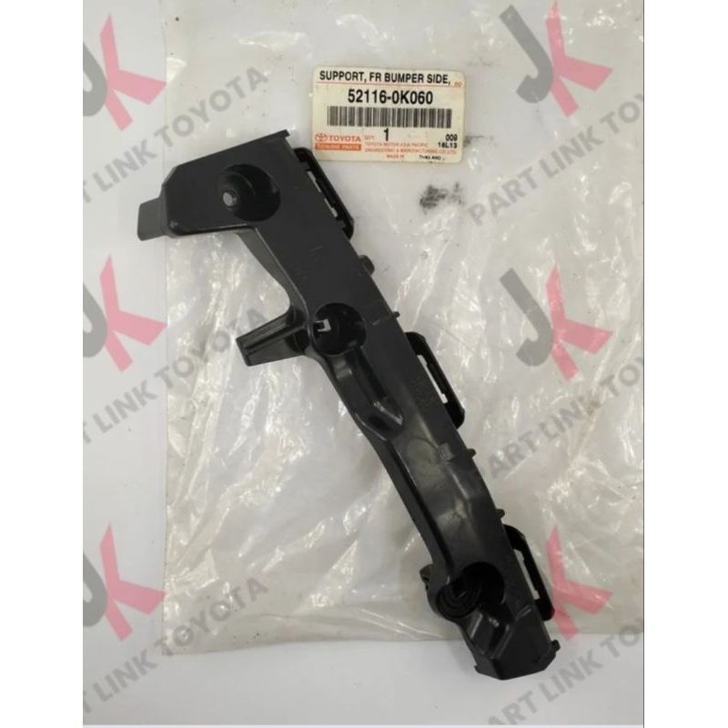Jual Bracket Bumper Depan Kiri/Hilux SC/Hilux DC/52116-0K060 | Shopee ...