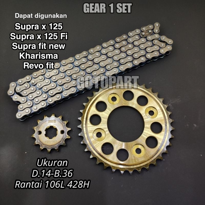 Jual Gear set Supra x 125 fi Supra fit new revo lama kharisma gigi ...