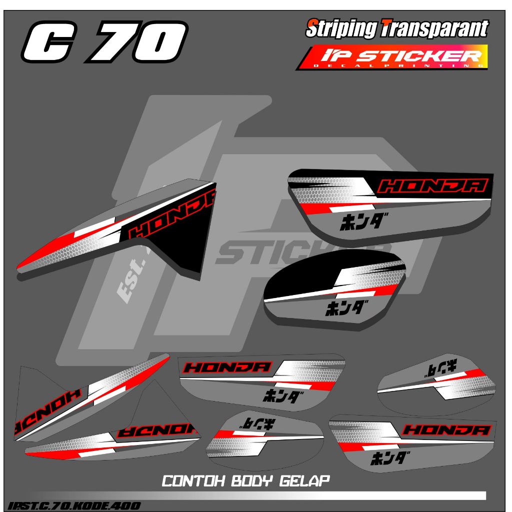 Jual C70 (COD) STIKER STRIPING MOTOR HONDA C70 - STIKER LIST GRAFIK ...