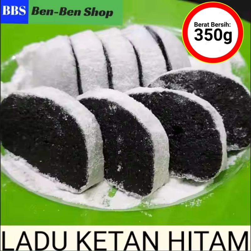 Jual Kue Ladu Asli Ketan Hitam 350 Gram | Shopee Indonesia