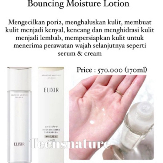Jual ELIXIR Bouncing Moisture Lotion (Japan) | Shopee Indonesia