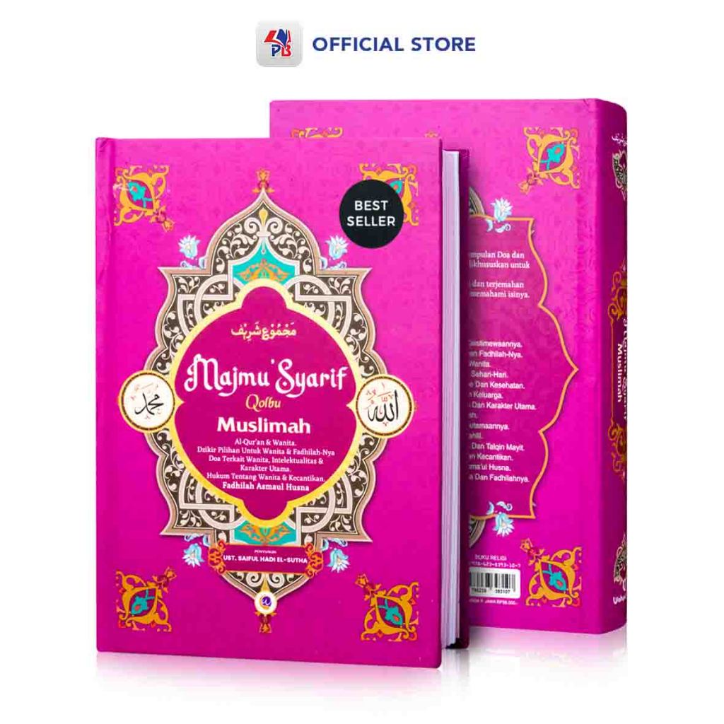Jual Buku Religi Kumpulan Doa Dan Surah / Majmu Syarif Qolbu Muslimah ...