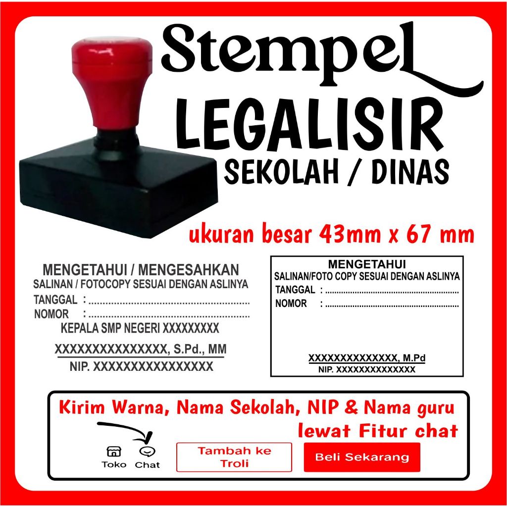 Jual STEMPEL LEGALISIR PENGESAHAN SEKOLAH DINAS | Shopee Indonesia