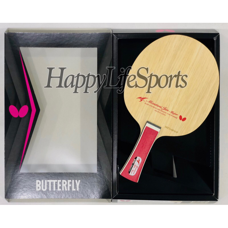 Jual [ORIGINAL] Kayu Pingpong Butterfly Mizutani Jun Major FL | Shopee Indonesia