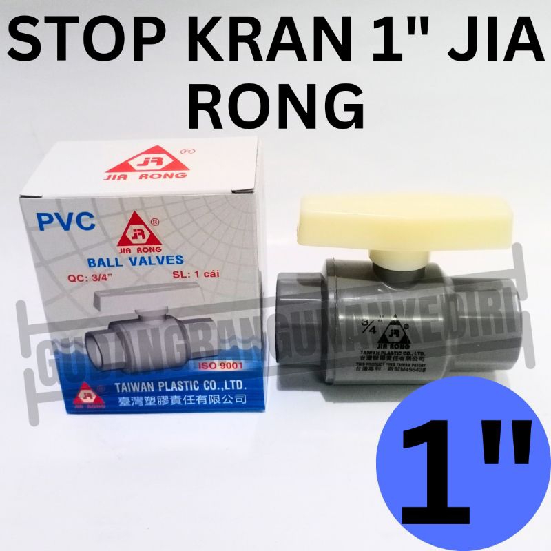 Jual stop kran ball valve JIARONG JIA RONG 1 inch | Shopee Indonesia