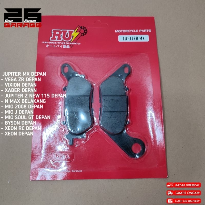 Jual Dispad kampas rem depan JUPITER MX RUI | Shopee Indonesia