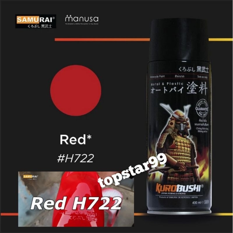 Jual Samurai Paint Pilok Cat Semprot Merah Red H722 Spray Paint Kurobushi 400ml | Shopee Indonesia