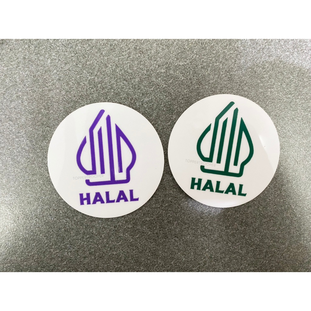 Jual SIGN AKRILIK LOGO HALAL | Tanda Label Halal | Akrilik Logo Halal ...