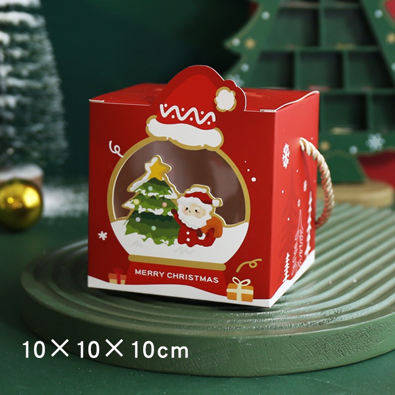 Jual 10x10x10cm Jar 250-350ml Christmas box. Box natal, hampers natal ...