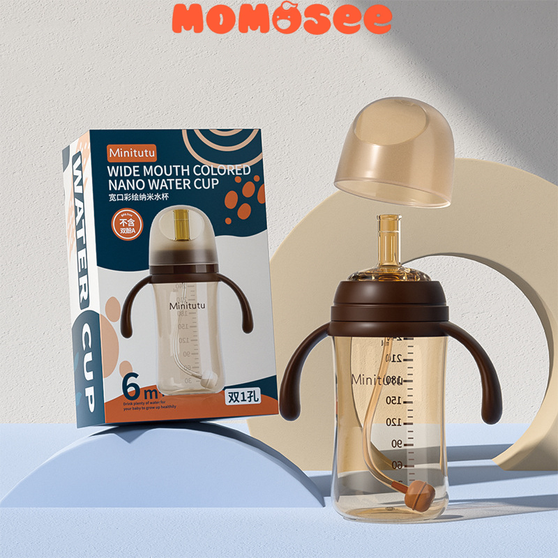 Jual Momosee 3in1 Botol Susu Bayi Nano Perak WideNeck Feeding Bottle PP 240ml/300ml Anti Kolik ...