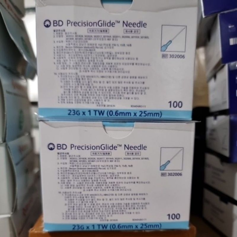 Jual Jarum BD 23G / Jarum suntik 23G Needle Box BD | Shopee Indonesia