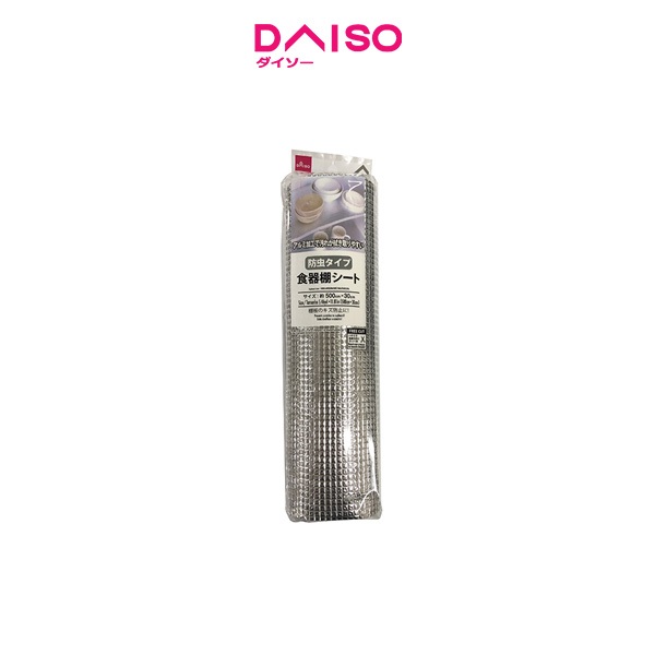 Jual Daiso Cupboard sheet | Shopee Indonesia