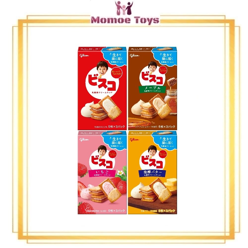 Jual Glico Biscuit Cream 15s - Snack Biskuit Isi 15 Original Japan ...